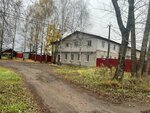 Umak Pak (ulitsa Trufanova No:1), paketleme malzemeleri firmaları  Gavrilov‑Yam'dan