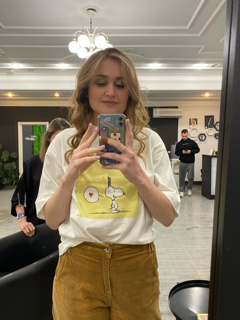 Güzellik salonu Студия красоты, Moskova, foto