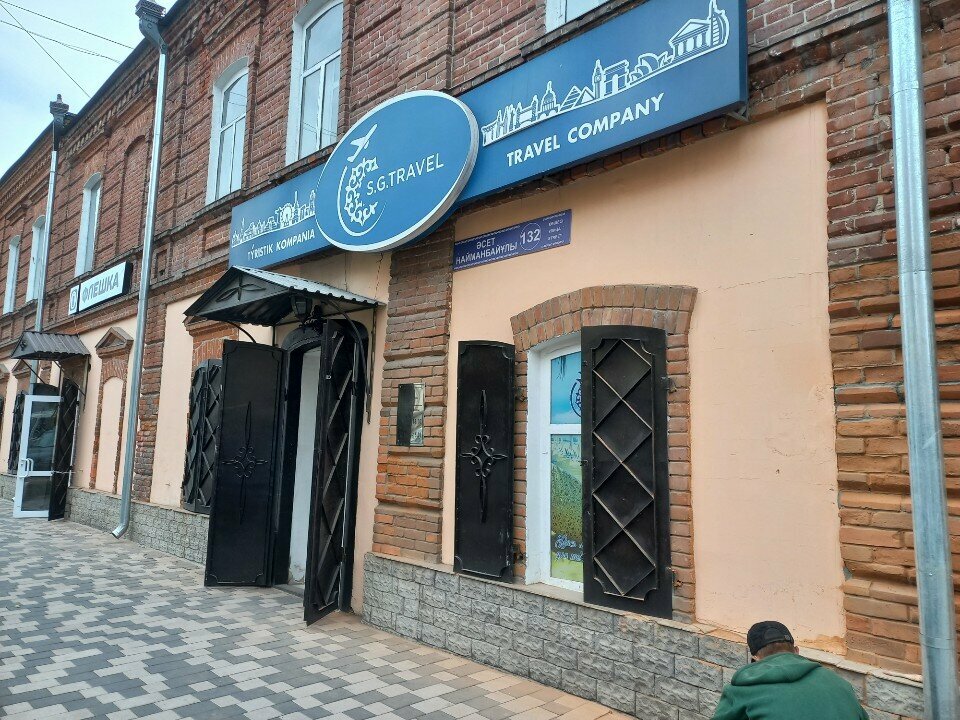 Fotokopi dükkanları Printing Salon, Semey, foto