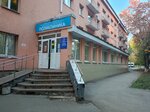 Самарская городская клиническая больница № 8, отделение врачей общей практики № 3 (Minskaya ulitsa No:26), hastane bölümü  Samara'dan