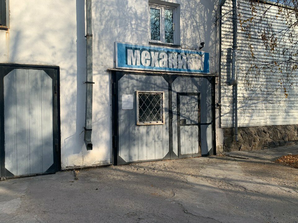 Manuel şanzımanın onarımı Mechanic, Temirtav, foto