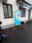 Вода (Mira Street No:28), su satışı  Vladimir'den