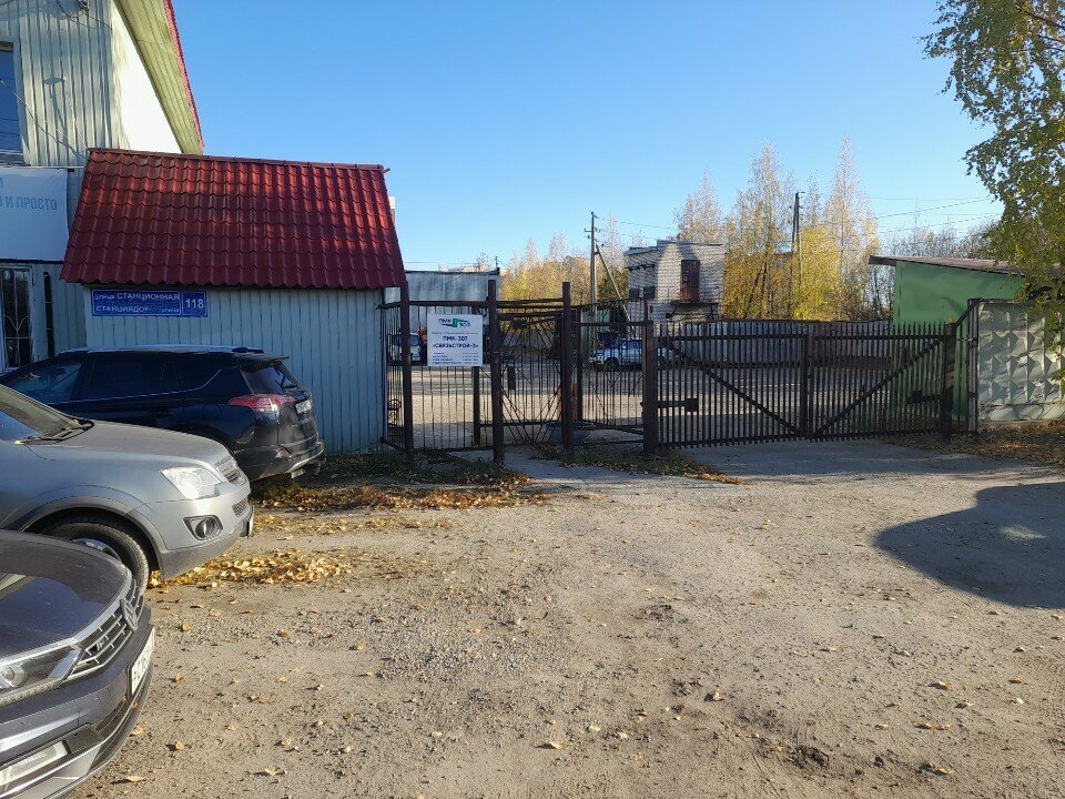 Yönetim ofisi Пмк-307 Связьстрой-3, Syktivkar, foto