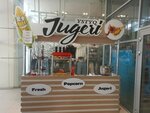 Corn Sales Point (Nursultan Nazarbaev Blv. No:13А), fast food  Kızılorda'dan