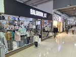 Balaroom_kz (Qabdolov kóshesi No:1), çocuk giyim mağazaları  Almatı'dan
