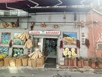Sezgin Baharat (Demirtaş Mah., Kepenekçi Sabunhanesi Sok., No:11, Fatih, İstanbul), gıda malzemeleri ve baharatlar  İstanbul'dan