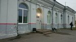 Терминал по продаже пригородных билетов (Leningrad Region, Sosnoviy Bor), bilet gişesi  Sosnoviy Bor'dan