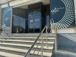 Tourist Travel (Abay Avenue No:159), seyahat acenteleri  Kostanay'dan