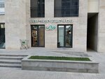 Telcell terminal (Leningradyan Street No:21/13), ödeme terminali  Erivan'dan