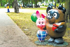 Аллея сказок (Leningrad Region, Vsevolozhckiy DIstrict, Sertolovo), park, sokak heykeli  Sertolovo'dan