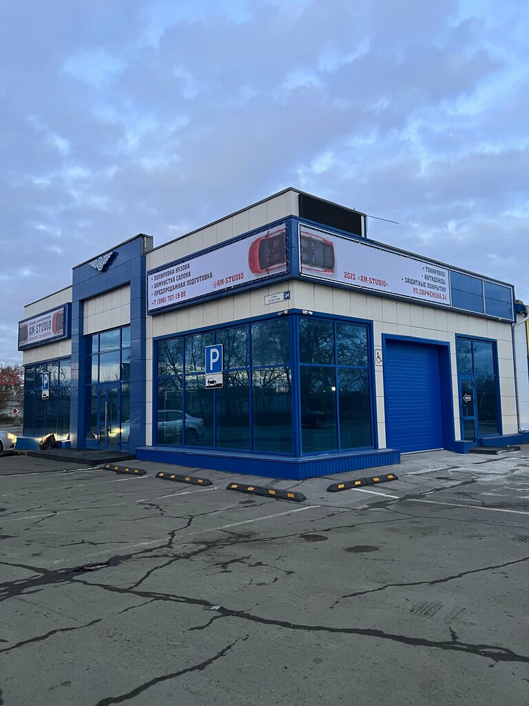 Detaylı oto bakımı AM-Studio, Barnaul, foto