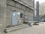 Живой ручей, служба управления эксплуатации (Ushinskogo Street No:2к1), konut servisleri kuruluşları  Saint‑Petersburg'dan