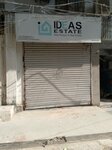 Ideas Estate (Jamaluddin Afghani Road No:26/7), emlak ofisi  Karaçi'den