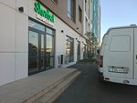 Sherbet (Qabanbaı Batyr dańǵyly No:64), kahve dükkanları  Astana'dan