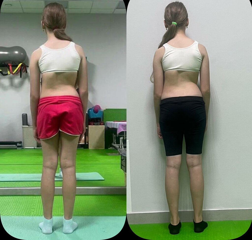 Sağlık merkezleri Integration, Odintsovo, foto