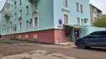 Игуана (Vitebskoye shosse No:3/20), uzmanlık eğitimi  Smolensk'ten