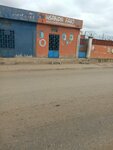 Nsanda Frio (Luanda Province, Municipality of Kilamba Kiaxi, Wegi Maca), klima kurulumu  Loanda'dan