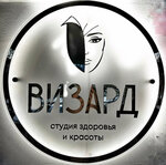 Vizard (Karamzina Drive No:5), güzellik salonu  Moskova'dan