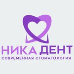 Ника-Дент (Volskaya ulitsa No:29), özel ağız ve diş sağlığı klinikleri ve muayenehaneleri  Saratov'dan
