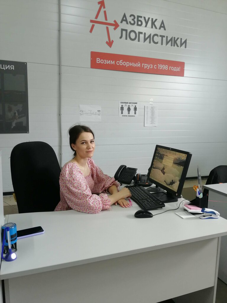 Nakliye firmaları Azbuka Logistiki, Kazan, foto