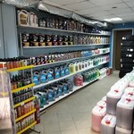 Егерь-Авто (Solnechnaya Street No:53), araç bakım malzemeleri  Samara'dan