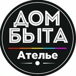 Atelier (Moldavskaya Street No:4), ev hizmetleri  Moskova'dan
