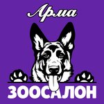Арма (Valeriya Gavrilina Street No:11к1), evcil hayvan kuaförleri  Saint‑Petersburg'dan