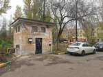 Газорегуляторный пункт № 102 (Nizhniy Novgorod, Kanavinskiy City District, Yarmarka), mühendislik altyapısı  Nijni Novgorod'dan