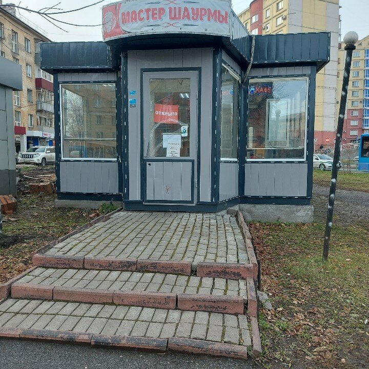 Fast food Мастер шаурмы, Novokuznetsk, foto