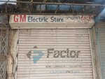 G. M Electric store (Serai Road No:23), ev temizlik ürünleri  Karaçi'den