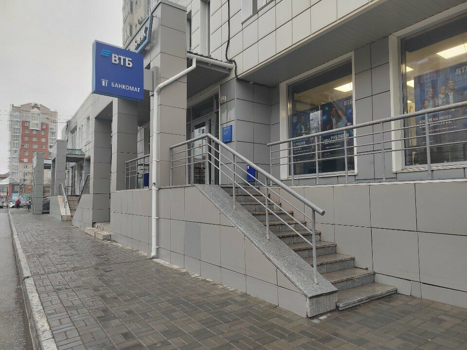 Banka VTB Bank, Omsk, foto