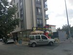 Antep Beyi Baklava Börek (Muhsin Yazıcıoğlu Cad., No:86, Pendik, İstanbul), şekerleme tatlı ve pastacılık ürünleri  İstanbul'dan