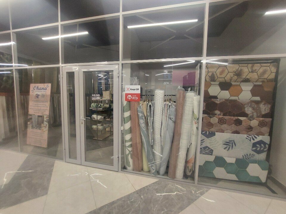 Halı mağazaları Ohana.kz, Astana, foto