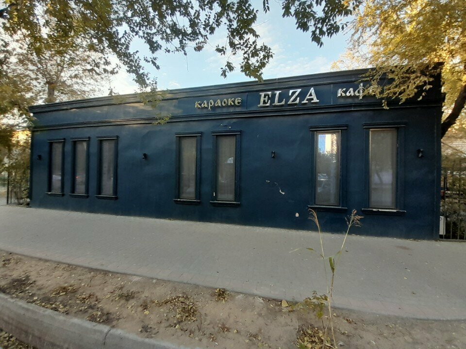 Kafe Elza, Kızılorda, foto