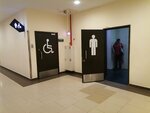 Туалет (Kirovogradskaya Street No:13А), tuvalet  Moskova'dan