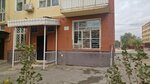 City Central Library System No. 2 (Amankeldi Imanov Street No:100), kütüphaneler  Kızılorda'dan