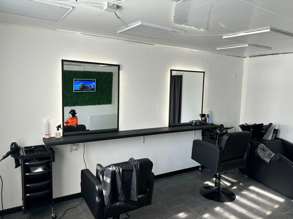 Kuaförler Парикмахерская, Tataristan, foto