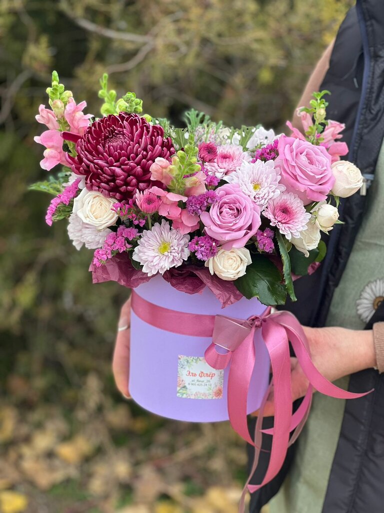 Çiçekçiler El_fleur, Stavropolski krayı, foto