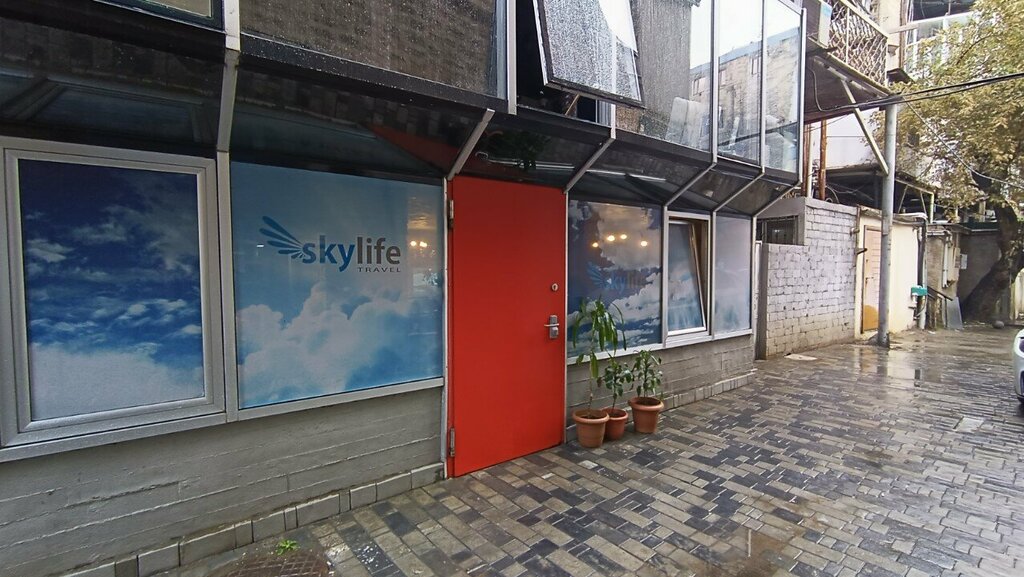 Seyahat acenteleri Travel Agency Skylife Travel, Bakü, foto