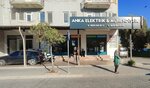 Anka Elektrik& Mühendislik (Süleyman Demirel Blv., No:293, Fethiye, Muğla), elektrik servisi  Fethiye'den