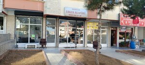 Serdar erkek kuaför (Lizbon Cad., No:148/1C, Çankaya, Ankara), kuaförler  Ankara'dan