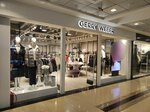 Gerry Weber (Dovatortsev Street No:75А), giyim mağazası  Stavropol'dan