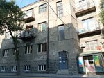 Барсегян и друзья (Pushkin Street No:2/4), hukuk büroları  Erivan'dan