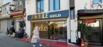 Soare Gold (Mimar Kemalettin Mah., Kalaycı Şevki Sok., No:4E, Fatih, İstanbul), kuyumcular  İstanbul'dan