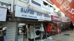 Super Dry Clean (Ali Çetinkaya Blv., No:67B, Konak, İzmir), kuru temizlemeciler  İzmir'den
