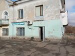 Kazhimukan (Ekibastuz 40 Jıldığı street No:23), mini-market  Yekibastuz'dan (Ekibastuz'dan)