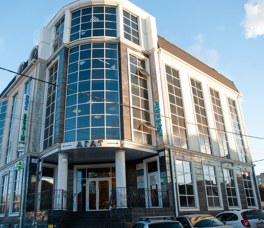 Güzellik salonu Бар D' Ell, Krasnodar, foto