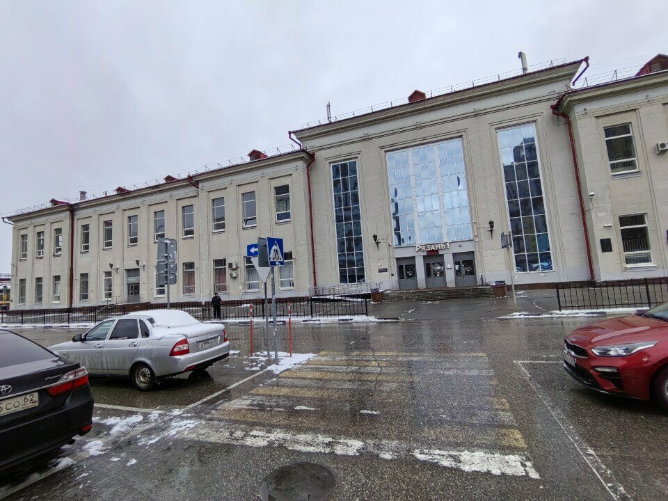 Uçak ve demiryolu biletleri Кассы пригородного сообщения, Riazan, foto