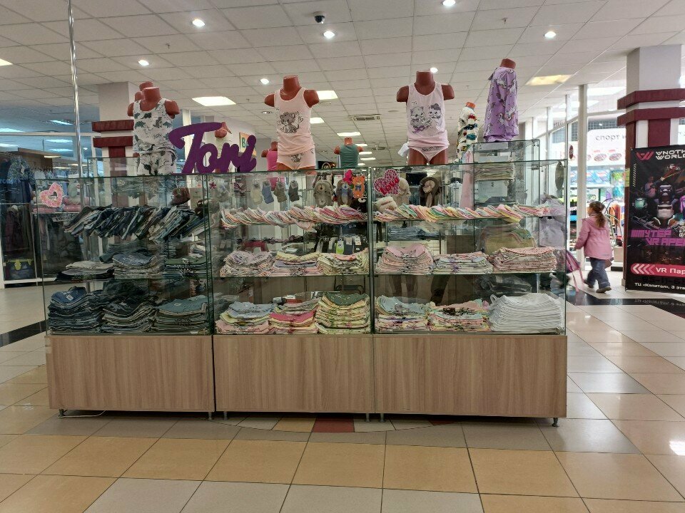 Örme üretimi Tori, Tolyatti (Togliatti), foto