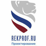 Рекпроф проектирование (Fontanka River Embankment No:59), proje enstitüleri, kurumları  Saint‑Petersburg'dan